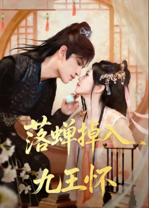 《PUA我知道什么叫态度姐吗》(内详)第62集 免费在线观看-野兔影院